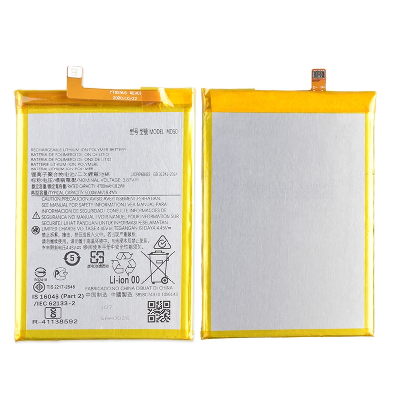 3.87V 4700mAh Battery for Motorola Moto G Stylus 5G 2021 & 2022 (MD50 ...